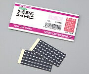&nbsp;メーカー&nbsp;日油技研工業&nbsp;商品カテゴリ&nbsp;研究用機器・計測機器＞温度センサー&nbsp;発送目安&nbsp;1日〜2日以内に発送予定（土日祝除）&nbsp;お支払方法&nbsp;銀行振込・クレジットカー...