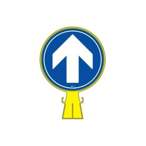 &nbsp;メーカー&nbsp;日本緑十字社&nbsp;商品カテゴリ&nbsp;安全・保護用品＞三角コーン&nbsp;発送目安&nbsp;1日〜2日以内に発送予定（土日祝除）&nbsp;お支払方法&nbsp;銀行振込・クレジットカード&nb...