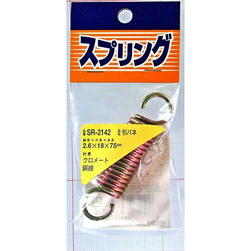 &nbsp;メーカー&nbsp;和気産業&nbsp;商品カテゴリ&nbsp;止め金具・フック＞ネジフック&nbsp;発送目安&nbsp;1日〜2日以内に発送予定（土日祝除）&nbsp;お支払方法&nbsp;銀行振込・クレジットカード&nbs...