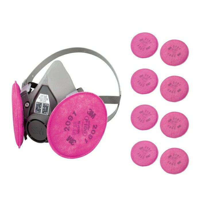 &nbsp;メーカー&nbsp;3M スリーエム&nbsp;商品カテゴリ&nbsp;産業用マスク＞フィルター式防塵・防毒マスク&nbsp;発送目安&nbsp;1日〜2日以内に発送予定（土日祝除）&nbsp;お支払方法&nbsp;銀行振込・ク...