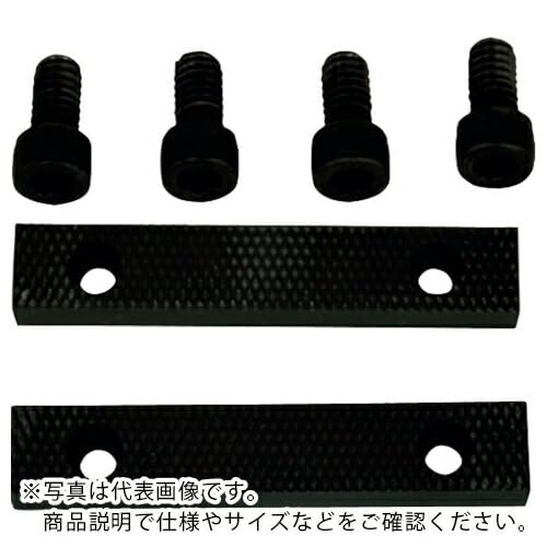 &nbsp;メーカー&nbsp;TRUSCO トラスコ中山&nbsp;商品カテゴリ&nbsp;締付・固定工具＞バイス・万力&nbsp;発送目安&nbsp;1日〜2日以内に発送予定（土日祝除）&nbsp;お支払方法&nbsp;銀行振込・クレジ...