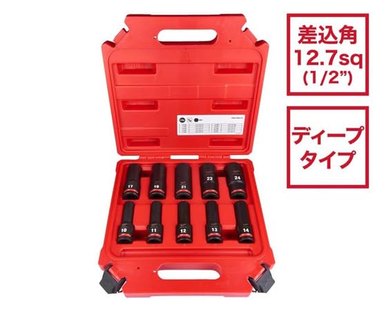 &nbsp;メーカー&nbsp;ミルウォーキーツール・ジャパン合同会社&nbsp;商品カテゴリ&nbsp;ソケット＞ソケットアダプター&nbsp;発送目安&nbsp;1日〜2日以内に発送予定（土日祝除）&nbsp;お支払方法&nbsp;銀行...