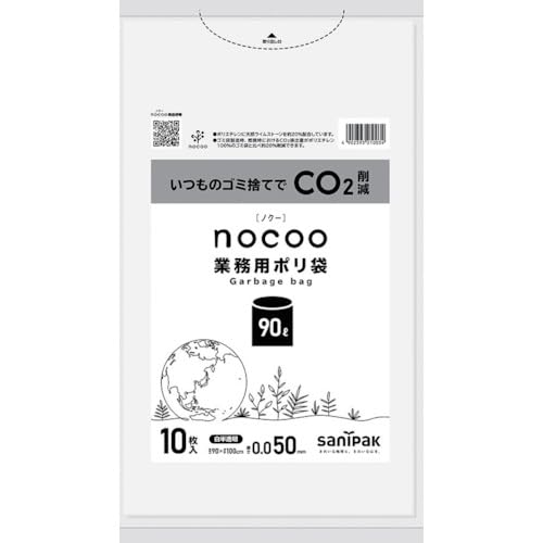 &nbsp;メーカー&nbsp;日本サニパック(SANIPAK)&nbsp;商品カテゴリ&nbsp;業務用ごみ箱・ごみ袋＞業務用ごみ袋&nbsp;発送目安&nbsp;1日〜2日以内に発送予定（土日祝除）&nbsp;お支払方法&nbsp;銀行...