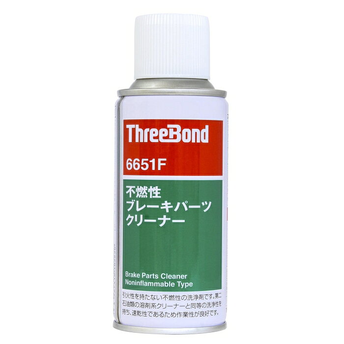 &nbsp;メーカー&nbsp;スリーボンド&nbsp;商品カテゴリ&nbsp;接着・修繕(産業・研究開発用品)＞潤滑油・サビ止めオイル&nbsp;発送目安&nbsp;1日〜2日以内に発送予定（土日祝除）&nbsp;お支払方法&nbsp;銀...