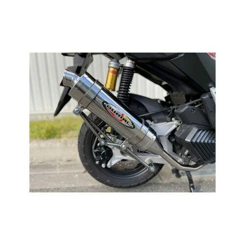 &nbsp;メーカー&nbsp;ベリアル&nbsp;商品カテゴリ&nbsp;バイクマフラー＞フルエキゾースト&nbsp;発送目安&nbsp;1日〜2日以内に発送予定（土日祝除）&nbsp;お支払方法&nbsp;銀行振込・クレジットカード&n...