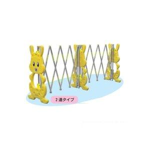 &nbsp;メーカー&nbsp;安全興業&nbsp;商品カテゴリ&nbsp;安全・保護用品＞安全標識&nbsp;発送目安&nbsp;1日〜2日以内に発送予定（土日祝除）&nbsp;お支払方法&nbsp;銀行振込・クレジットカード&nbsp;...