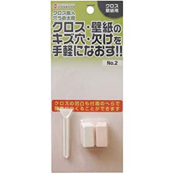 &nbsp;メーカー&nbsp;キャンディルデザイン&nbsp;商品カテゴリ&nbsp;建築・住宅資材＞壁紙&nbsp;発送目安&nbsp;1週間以内に発送予定&nbsp;お支払方法&nbsp;銀行振込・クレジットカード&nbsp;送料&n...