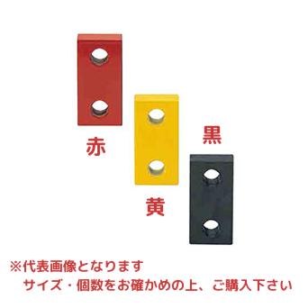 &nbsp;メーカー&nbsp;TRUSCO トラスコ中山&nbsp;商品カテゴリ&nbsp;建築金物＞家具用金物&nbsp;発送目安&nbsp;1日〜2日以内に発送予定（土日祝除）&nbsp;お支払方法&nbsp;銀行振込・クレジットカー...