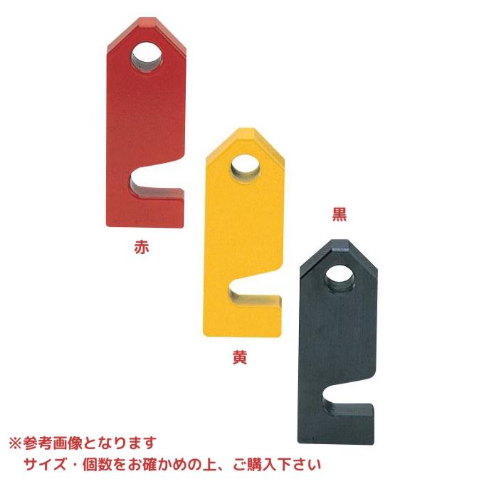 &nbsp;メーカー&nbsp;TRUSCO トラスコ中山&nbsp;商品カテゴリ&nbsp;建築金物＞家具用金物&nbsp;発送目安&nbsp;1日〜2日以内に発送予定（土日祝除）&nbsp;お支払方法&nbsp;銀行振込・クレジットカー...