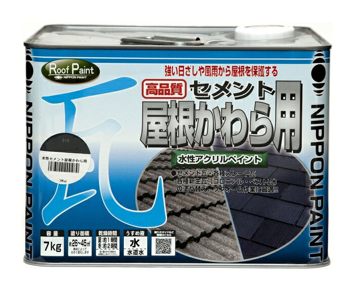 &nbsp;メーカー&nbsp;ニッペホームプロダクツ&nbsp;商品カテゴリ&nbsp;塗装材＞塗料缶・ペンキ&nbsp;発送目安&nbsp;2日〜3日以内に発送予定（土日祝除）&nbsp;お支払方法&nbsp;銀行振込・クレジットカード...
