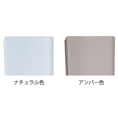 &nbsp;メーカー&nbsp;川口技研&nbsp;商品カテゴリ&nbsp;ドア用金物＞新着&nbsp;発送目安&nbsp;1日〜2日以内に発送予定（土日祝除）&nbsp;お支払方法&nbsp;銀行振込・クレジットカード&nbsp;送料&n...