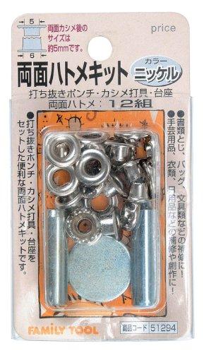 &nbsp;メーカー&nbsp;イチネンアクセス&nbsp;商品カテゴリ&nbsp;産業用金具・設備用金具＞グロメット&nbsp;発送目安&nbsp;1週間以内に発送予定&nbsp;お支払方法&nbsp;銀行振込・クレジットカード&nbsp...