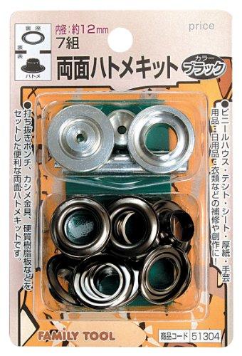 &nbsp;メーカー&nbsp;イチネンアクセス&nbsp;商品カテゴリ&nbsp;産業用金具・設備用金具＞グロメット&nbsp;発送目安&nbsp;3日〜4日以内に発送予定（土日祝除）&nbsp;お支払方法&nbsp;銀行振込・クレジット...