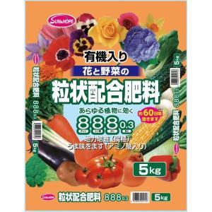 &nbsp;メーカー&nbsp;サンアンドホープ&nbsp;商品カテゴリ&nbsp;肥料・園芸薬剤＞肥料・土壌改良剤&nbsp;発送目安&nbsp;3日〜4日以内に発送予定（土日祝除）&nbsp;お支払方法&nbsp;銀行振込・クレジットカ...