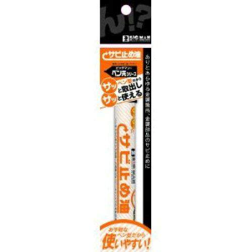 &nbsp;メーカー&nbsp;イトー&nbsp;商品カテゴリ&nbsp;FA・メカニカル部品＞潤滑油&nbsp;発送目安&nbsp;2日〜3日以内に発送予定（土日祝除）&nbsp;お支払方法&nbsp;銀行振込・クレジットカード&nbsp...