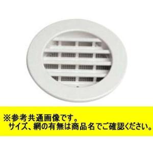&nbsp;メーカー&nbsp;水上金属&nbsp;商品カテゴリ&nbsp;建具＞換気口&nbsp;発送目安&nbsp;2日〜3日以内に発送予定（土日祝除）&nbsp;お支払方法&nbsp;銀行振込・クレジットカード&nbsp;送料&nbs...