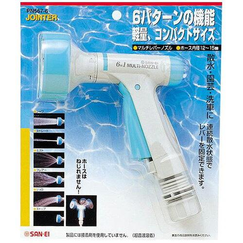 &nbsp;メーカー&nbsp;SANEI(旧社名:三栄水栓製作所)&nbsp;商品カテゴリ&nbsp;配管用部品＞止水栓・バルブ&nbsp;発送目安&nbsp;1〜2週間以内に発送予定&nbsp;お支払方法&nbsp;銀行振込・クレジット...