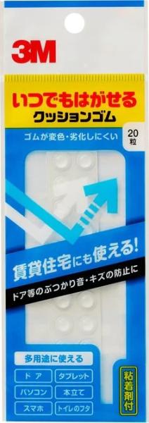 &nbsp;メーカー&nbsp;3M スリーエム&nbsp;商品カテゴリ&nbsp;粘着テープ(産業・研究開発用品)＞補修・ダクトテープ&nbsp;発送目安&nbsp;1週間以内に発送予定&nbsp;お支払方法&nbsp;銀行振込・クレジッ...