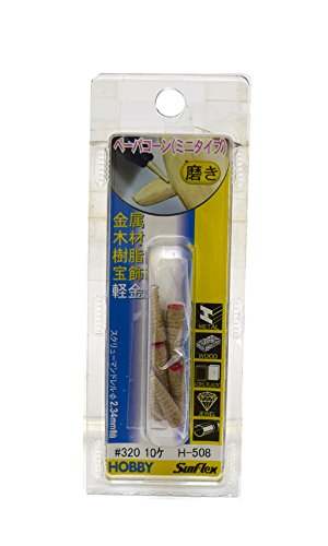 &nbsp;メーカー&nbsp;サンフレックス&nbsp;商品カテゴリ&nbsp;切削工具(電動)＞コンパクトルーター&nbsp;発送目安&nbsp;3日〜4日以内に発送予定（土日祝除）&nbsp;お支払方法&nbsp;銀行振込・クレジット...