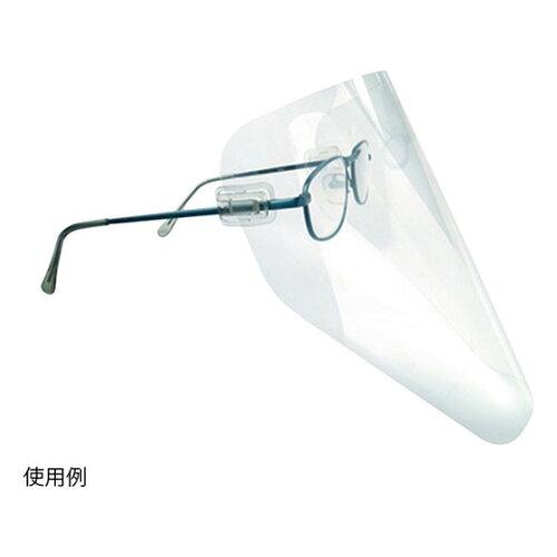 &nbsp;メーカー&nbsp;マイクロテック(Micro Tech)&nbsp;商品カテゴリ&nbsp;研究開発用品＞研究用衣類・小物&nbsp;発送目安&nbsp;1日〜2日以内に発送予定（土日祝除）&nbsp;お支払方法&nbsp;銀...