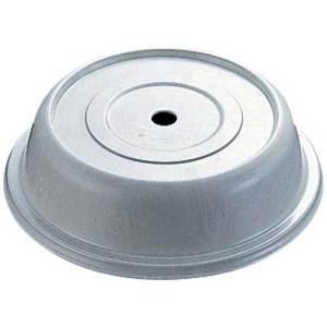 &nbsp;メーカー&nbsp;CAMBRO (キャンブロ)&nbsp;商品カテゴリ&nbsp;飲食店舗用品＞卓上用品&nbsp;発送目安&nbsp;2日〜3日以内に発送予定（土日祝除）&nbsp;お支払方法&nbsp;銀行振込・クレジット...