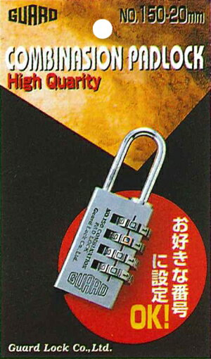 &nbsp;メーカー&nbsp;ガードロック&nbsp;商品カテゴリ&nbsp;建築金具＞補助錠・錠前&nbsp;発送目安&nbsp;3日〜4日以内に発送予定（土日祝除）&nbsp;お支払方法&nbsp;銀行振込・クレジットカード&nbsp...