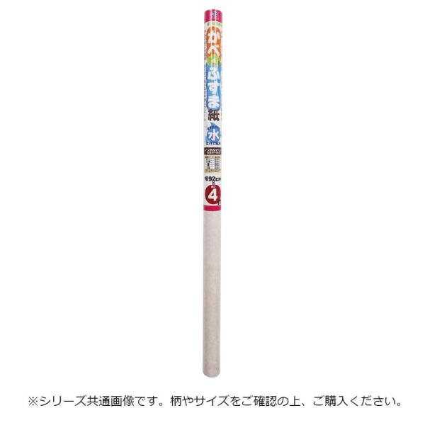 &nbsp;メーカー&nbsp;リンテックコマース&nbsp;商品カテゴリ&nbsp;建具＞ふすま・障子&nbsp;発送目安&nbsp;3日〜4日以内に発送予定（土日祝除）&nbsp;お支払方法&nbsp;銀行振込・クレジットカード&nbs...