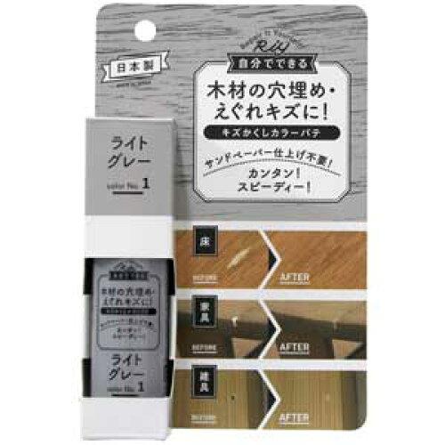 &nbsp;メーカー&nbsp;高森コーキ&nbsp;商品カテゴリ&nbsp;接着・修繕(産業・研究開発用品)＞木製品・フローリング傷補修用品&nbsp;発送目安&nbsp;3日〜4日以内に発送予定（土日祝除）&nbsp;お支払方法&nbs...