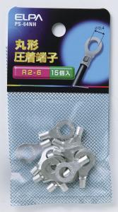 &nbsp;メーカー&nbsp;ELPA(朝日電器)&nbsp;商品カテゴリ&nbsp;配線・接続部品(産業・研究開発用品)＞圧着端子&nbsp;発送目安&nbsp;1日〜2日以内に発送予定（土日祝除）&nbsp;お支払方法&nbsp;銀行...