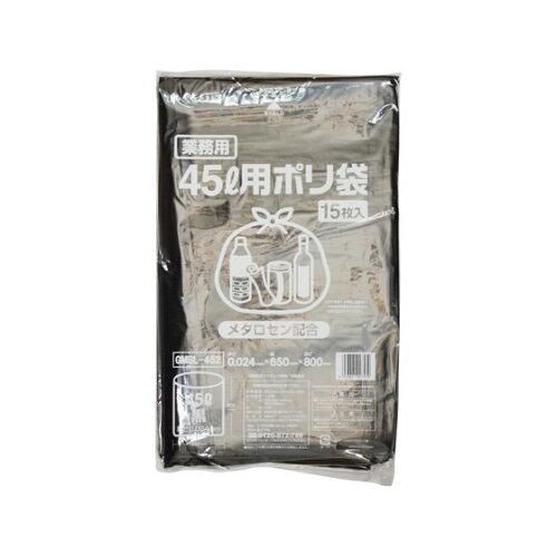 &nbsp;メーカー&nbsp;伊藤忠リーテイルリンク&nbsp;商品カテゴリ&nbsp;業務用ごみ箱・ごみ袋＞業務用ごみ袋&nbsp;発送目安&nbsp;1日〜2日以内に発送予定（土日祝除）&nbsp;お支払方法&nbsp;銀行振込・クレ...