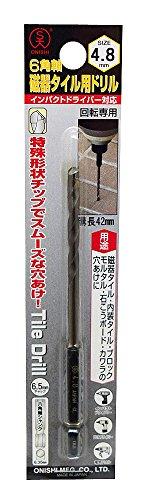 &nbsp;メーカー&nbsp;大西工業&nbsp;商品カテゴリ&nbsp;ドリルアクセサリ(穴あけ)＞ガラス・タイル用ドリルビット&nbsp;発送目安&nbsp;1日〜2日以内に発送予定（土日祝除）&nbsp;お支払方法&nbsp;銀行振...