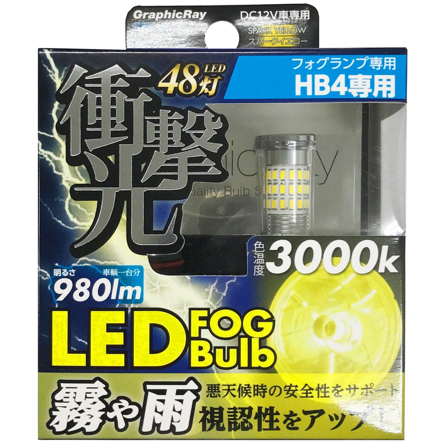 &nbsp;メーカー&nbsp;アークス(AXS)&nbsp;商品カテゴリ&nbsp;照明アセンブリ・コンポーネント＞ヘッドライトアセンブリ・パーツ・アクセサリ&nbsp;発送目安&nbsp;1〜2週間以内に発送予定&nbsp;お支払方法&...