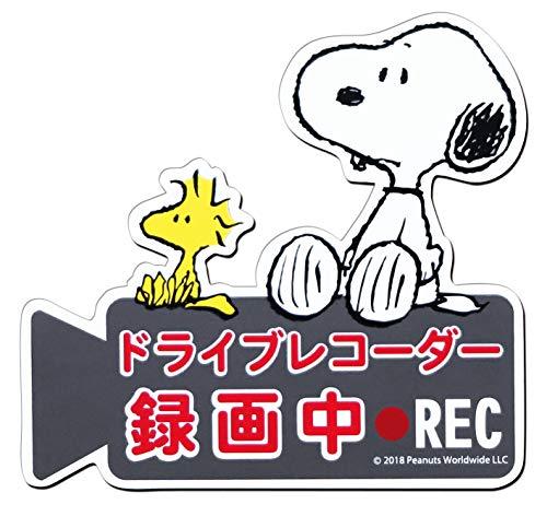 &nbsp;メーカー&nbsp;三金商事&nbsp;商品カテゴリ&nbsp;カーアクセサリ＞サイン・マーク&nbsp;発送目安&nbsp;1〜2週間以内に発送予定&nbsp;お支払方法&nbsp;銀行振込・クレジットカード&nbsp;送料&...