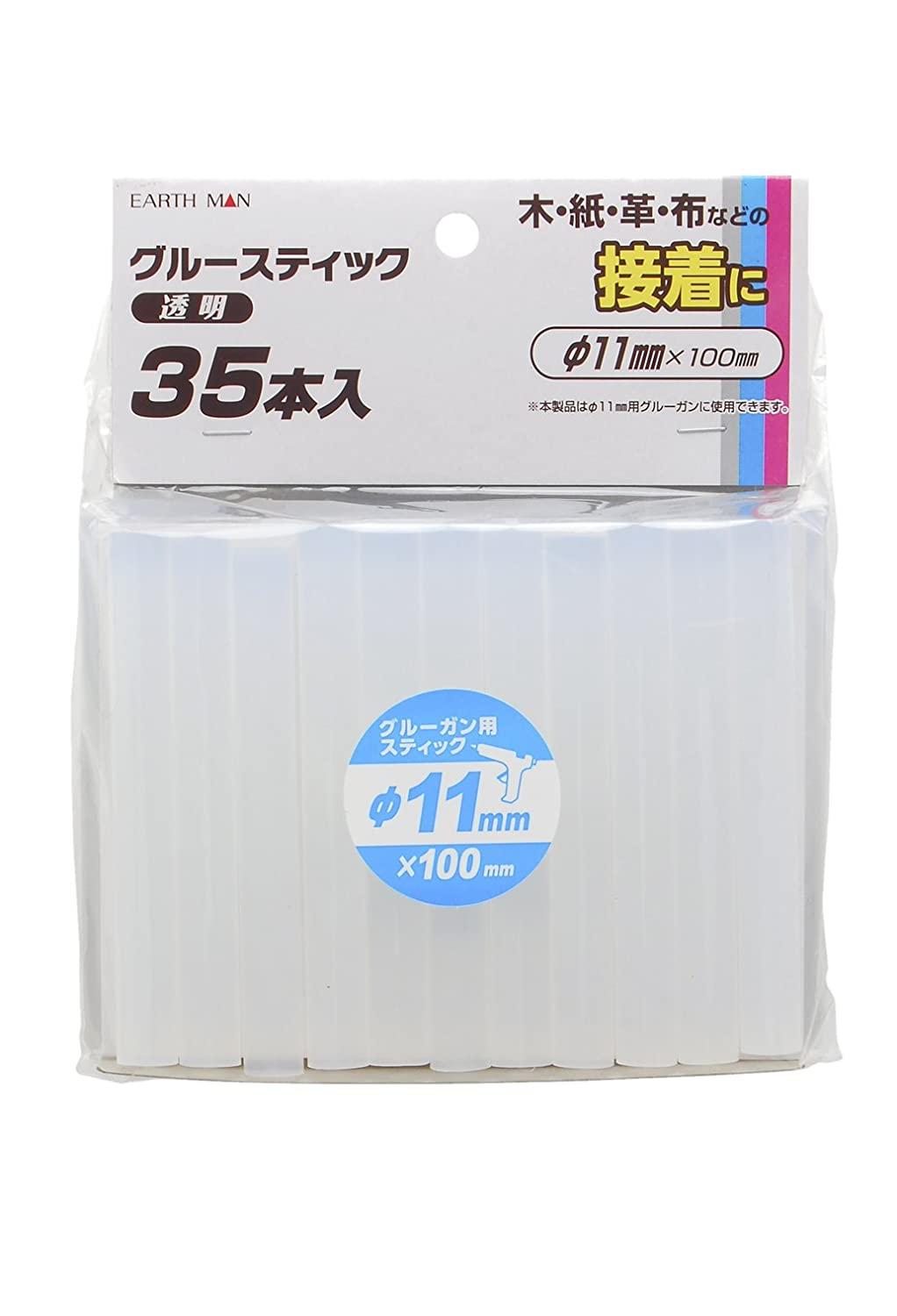 &nbsp;メーカー&nbsp;高儀&nbsp;商品カテゴリ&nbsp;接着・接合工具＞グルーガン&nbsp;発送目安&nbsp;1日〜2日以内に発送予定（土日祝除）&nbsp;お支払方法&nbsp;銀行振込・クレジットカード&nbsp;送...