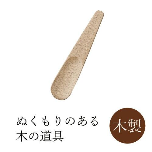 &nbsp;メーカー&nbsp;丸十&nbsp;商品カテゴリ&nbsp;飲食店舗用品＞店舗家具&nbsp;発送目安&nbsp;1〜2週間以内に発送予定&nbsp;お支払方法&nbsp;銀行振込・クレジットカード&nbsp;送料&nbsp;送...