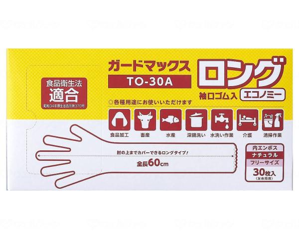 &nbsp;メーカー&nbsp;ホワイトマックス&nbsp;商品カテゴリ&nbsp;研究開発用品＞研究用衣類・小物&nbsp;発送目安&nbsp;1日〜2日以内に発送予定（土日祝除）&nbsp;お支払方法&nbsp;銀行振込・クレジットカー...