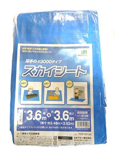 &nbsp;メーカー&nbsp;日本マタイ(Nihon Matai)&nbsp;商品カテゴリ&nbsp;DIY・工具・ガーデン＞新着&nbsp;発送目安&nbsp;1〜2週間以内に発送予定&nbsp;お支払方法&nbsp;銀行振込・クレジッ...