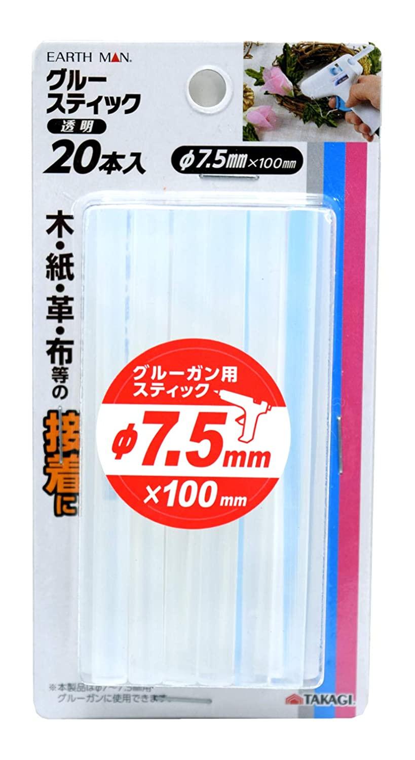 &nbsp;メーカー&nbsp;高儀&nbsp;商品カテゴリ&nbsp;接着・接合工具＞グルーガン&nbsp;発送目安&nbsp;1日〜2日以内に発送予定（土日祝除）&nbsp;お支払方法&nbsp;銀行振込・クレジットカード&nbsp;送...