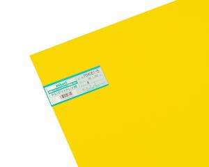 &nbsp;メーカー&nbsp;HIKARI 光&nbsp;商品カテゴリ&nbsp;建築・住宅資材＞アクリル・プラスチック&nbsp;発送目安&nbsp;1日〜2日以内に発送予定（土日祝除）&nbsp;お支払方法&nbsp;銀行振込・クレジ...