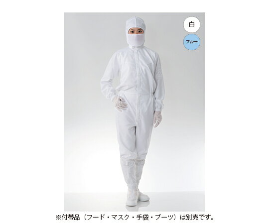 &nbsp;メーカー&nbsp;東洋リントフリー(Toyo Lint Free)&nbsp;商品カテゴリ&nbsp;研究開発用品＞研究用衣類・小物&nbsp;発送目安&nbsp;1日〜2日以内に発送予定（土日祝除）&nbsp;お支払方法&n...