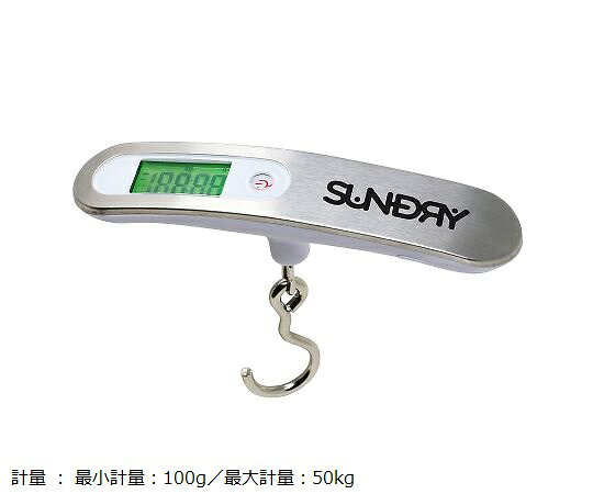 &nbsp;メーカー&nbsp;角利産業(Kakuri Sangyo)&nbsp;商品カテゴリ&nbsp;工業用計測器＞はかり&nbsp;発送目安&nbsp;1日〜2日以内に発送予定（土日祝除）&nbsp;お支払方法&nbsp;銀行振込・ク...