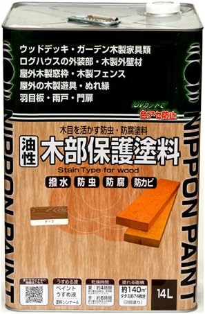 &nbsp;メーカー&nbsp;ニッペホームプロダクツ&nbsp;商品カテゴリ&nbsp;塗装材＞塗料缶・ペンキ&nbsp;発送目安&nbsp;2日〜3日以内に発送予定（土日祝除）&nbsp;お支払方法&nbsp;銀行振込・クレジットカード...