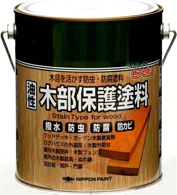 &nbsp;メーカー&nbsp;ニッペホームプロダクツ&nbsp;商品カテゴリ&nbsp;塗装材＞塗料缶・ペンキ&nbsp;発送目安&nbsp;2日〜3日以内に発送予定（土日祝除）&nbsp;お支払方法&nbsp;銀行振込・クレジットカード...