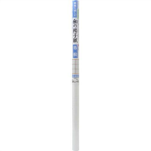 &nbsp;メーカー&nbsp;大直&nbsp;商品カテゴリ&nbsp;建具＞ふすま・障子&nbsp;発送目安&nbsp;1〜2週間以内に発送予定&nbsp;お支払方法&nbsp;銀行振込・クレジットカード&nbsp;送料&nbsp;送料無...