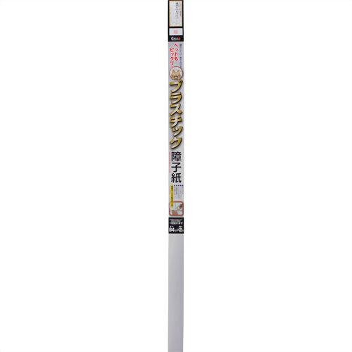 &nbsp;メーカー&nbsp;大直&nbsp;商品カテゴリ&nbsp;建具＞ふすま・障子&nbsp;発送目安&nbsp;1〜2週間以内に発送予定&nbsp;お支払方法&nbsp;銀行振込・クレジットカード&nbsp;送料&nbsp;送料無...