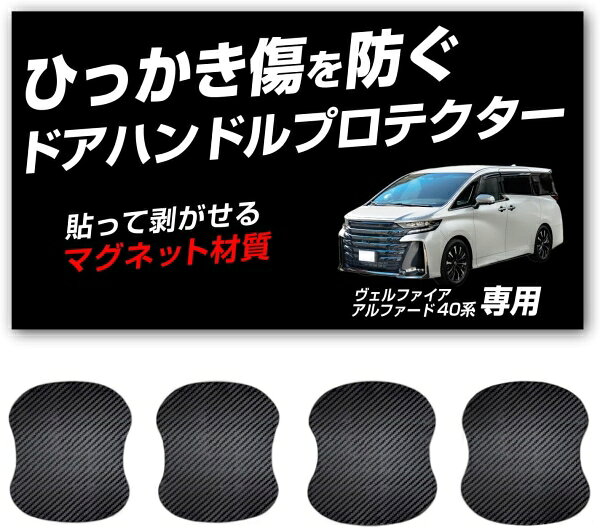 &nbsp;メーカー&nbsp;カシムラ&nbsp;商品カテゴリ&nbsp;カーデコレーション＞カーラッピングフィルム&nbsp;発送目安&nbsp;2日〜3日以内に発送予定（土日祝除）&nbsp;お支払方法&nbsp;銀行振込・クレジット...