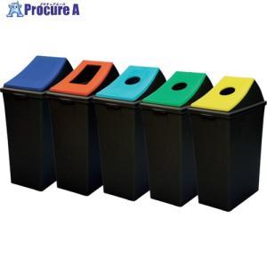 &nbsp;メーカー&nbsp;テラモト&nbsp;商品カテゴリ&nbsp;業務用ごみ箱・ごみ袋＞業務用ごみ箱&nbsp;発送目安&nbsp;1〜2週間以内に発送予定&nbsp;お支払方法&nbsp;銀行振込・クレジットカード&nbsp;送...