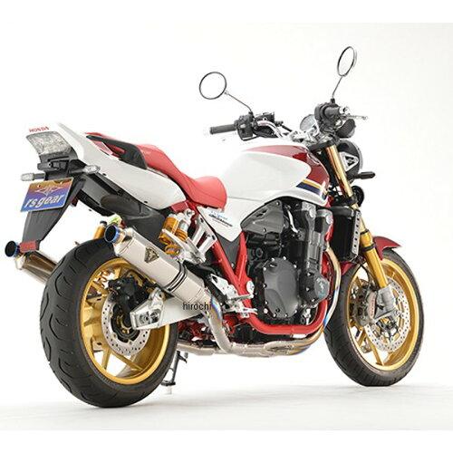 &nbsp;メーカー&nbsp;アールズギア&nbsp;商品カテゴリ&nbsp;バイクマフラー＞フルエキゾースト&nbsp;発送目安&nbsp;1日〜2日以内に発送予定（土日祝除）&nbsp;お支払方法&nbsp;銀行振込・クレジットカード...