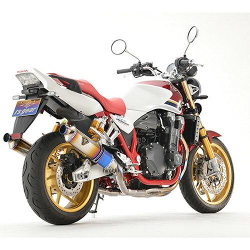 &nbsp;メーカー&nbsp;アールズギア&nbsp;商品カテゴリ&nbsp;バイクマフラー＞フルエキゾースト&nbsp;発送目安&nbsp;1日〜2日以内に発送予定（土日祝除）&nbsp;お支払方法&nbsp;銀行振込・クレジットカード...