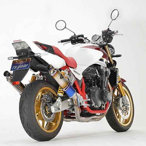 &nbsp;メーカー&nbsp;アールズギア&nbsp;商品カテゴリ&nbsp;バイクパーツ＞新着&nbsp;発送目安&nbsp;1日〜2日以内に発送予定（土日祝除）&nbsp;お支払方法&nbsp;銀行振込・クレジットカード&nbsp;送...